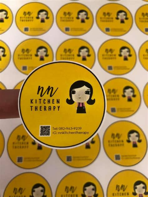 สติกเกอร์ Pp กันน้ำ ดี๊ดีปริ้นฉลากสินค้า โลโก้ โปสเตอร์ แบบแปลน แบบก่อสร้าง A0 A1 A2 ลาดกระบัง