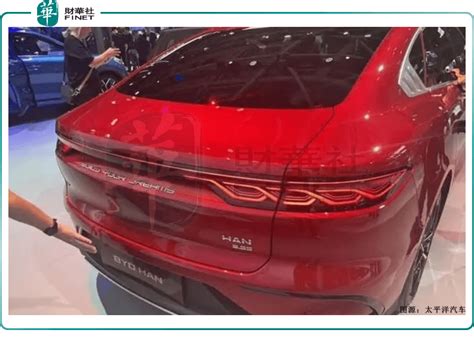 比亚迪，请继续嗨 股价 巴菲特 市场占有率