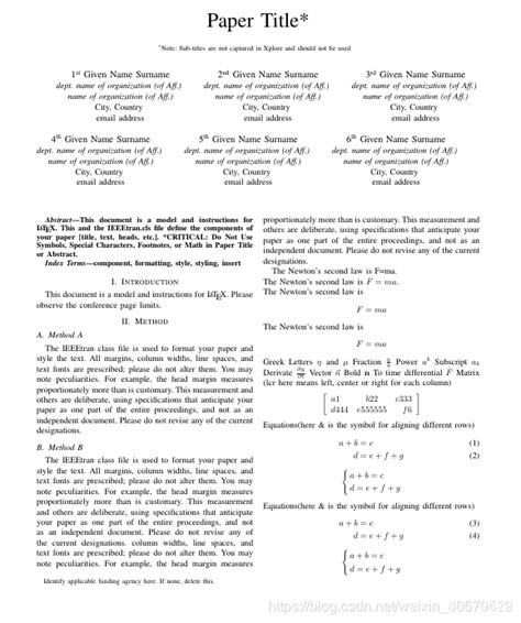 ieee trans的latex模板使用方法 how to use the ieeetran latex templates csdn博客