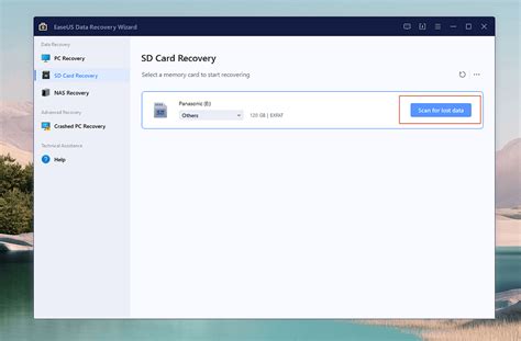 How To Recover Deleted Rw2 Files Panasonic Rw2 Recovery