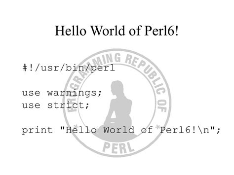 Ppt Perl 6 An Introduction Powerpoint Presentation Free Download