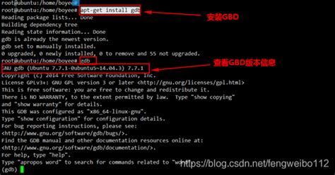 嵌入式linux Gdb调试环境搭建与使用gdb 怎么用于生产环境 Csdn博客 嵌入式linux Gdb调试环境搭建与使用gdb 怎么用于生产环境 Csdn博客