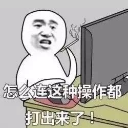 python爬虫 爬取下来的数据怎么保存 CSV 了解一下 通往Python高手之路