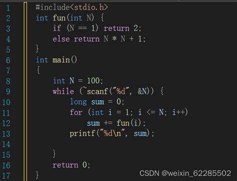 C语言《算法分析与设计》递归练习用大小为1×2的骨牌铺满一个大小为2×n的长方形方格编写一个程序输入n输出铺放 Csdn博客