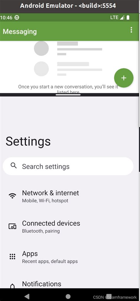 android 12 13 分屏设置task的bounds区域 系统车机开发必学 android12 原生分屏 csdn博客