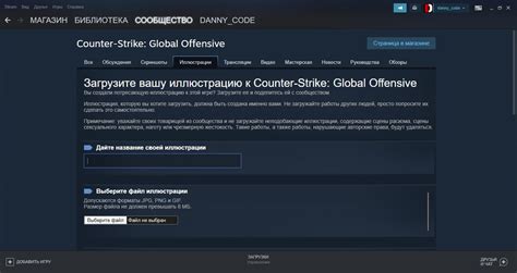 Как опубликовать скриншот в Steam Стим — 4 лучших способа