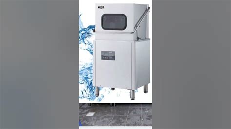 식기세척기로 설거지 해방을 월 3만원이면 가능 위시렌탈에서 그랜드우성 업소용 식기 세척기 냉수용 Youtube