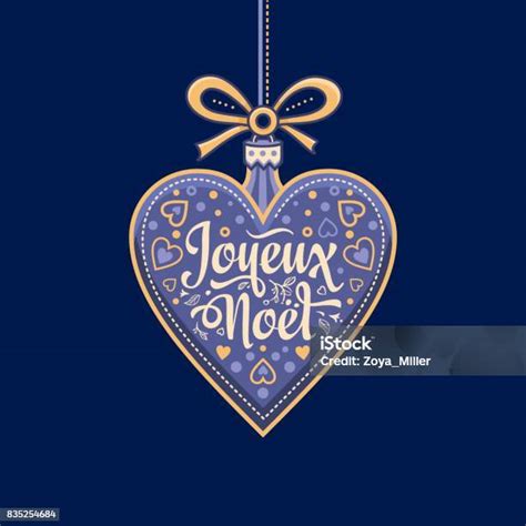 프랑스 메리 크리스마스 Joyeux 노엘입니다 인사말 카드 0명에 대한 스톡 벡터 아트 및 기타 이미지 0명 고전 양식 고풍스런 Istock