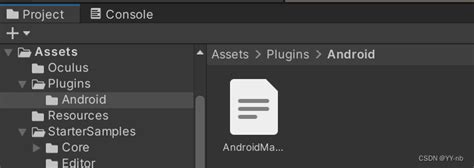 unity meta quest 开发：关闭 mr 应用的安全边界 meta xr core sdk 禁用安全边界 csdn博客