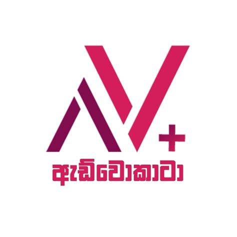 ජංගම ගිණුමේ ශේෂය ඩොලර් මිලියන 281ක පහත වැටීමක් Colombotimes Sinhala