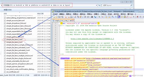 常用控件的使用有哪些？如何操作控件？android常用控件的使用步骤有哪些 Csdn博客