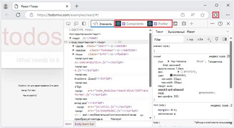 Добавление пользовательского интерфейса в средства разработки с помощью расширений Microsoft