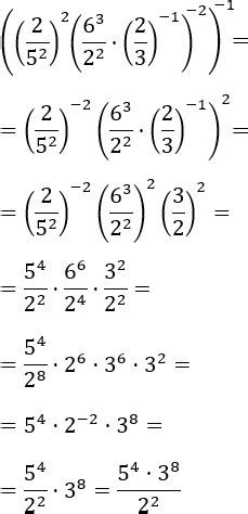 POWERS SOLVED EXERCISES SYMPLIFYING EXPONENTS SECONDARY