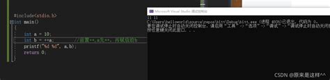 前置后置与前置 与后置 （aa与 Aa ）前置为什么是11 Csdn博客