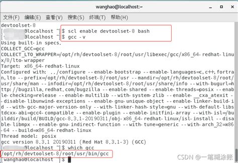 Centos7安装qt及环境配置the Abi Of Selected Debugger Csdn博客
