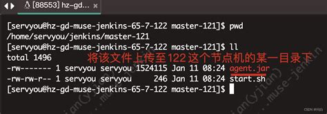 jenkins 配置agent节点（一） 从节点使用jar工具链接主节点 问白的博客 csdn博客