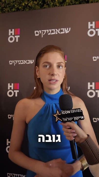 הפוסל במומו פוסל עריכה ארז פישלר פישלר Youtube