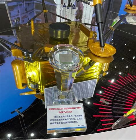 航天772所推出高可靠高安全亿门级宇航用fpga