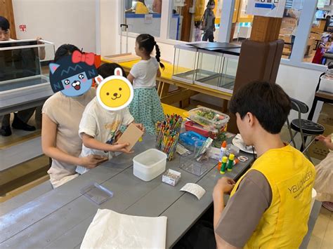슬기로운 가족생활 6월 슬기로운 여행생활 복지관 앨범 인애종합사회복지관