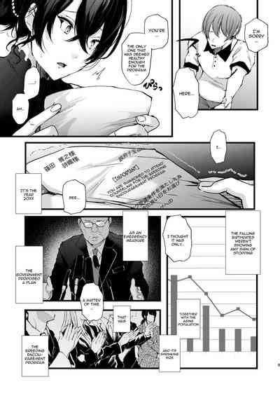 Seifu Kounin Sex Counselor Ni Netorareta Boku No Tsuma My Wife Got Taken From Me By A