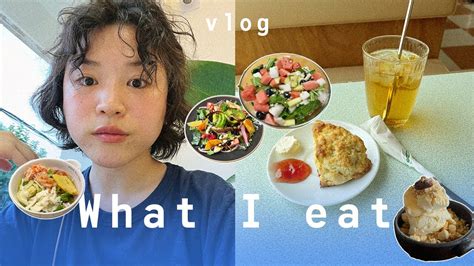Vlog 잘도 먹는 브이로그ㅣ웰니스 라이프ㅣseoul Vlogㅣwellness Life Youtube