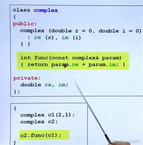 侯捷c八部曲(一,面向对象)侯捷八部曲 阿里云 Csdn博客 侯捷c八部曲(一,面向对象)侯捷八部曲 阿里云 Csdn博客