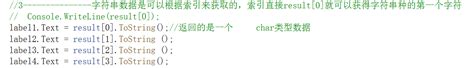 随机验证码的三种方法 包括 随机字体颜色 随机字体大小 js随机验证码怎么字体变大 加粗 csdn博客