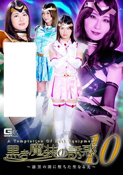 科普帖：致命的诱惑——g社黑魔装系列汇总 哔哩哔哩