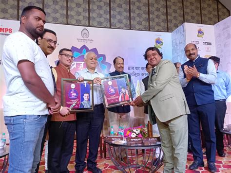 Vijay Upadhyay Journalist Abhishek Mehrotra Among 10 Dignitaries