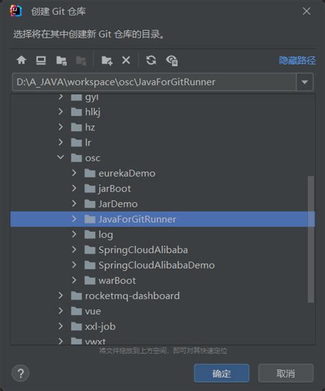 极狐gitlab操作手册大能嘚吧嘚的博客 Csdn博客