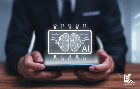 اهمیت هوش مصنوعی محدود در زندگی دیجیتالی مجله خبری رها رهامگ