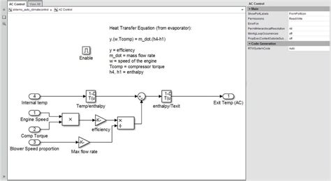 Report Generation Matlab And Simulink