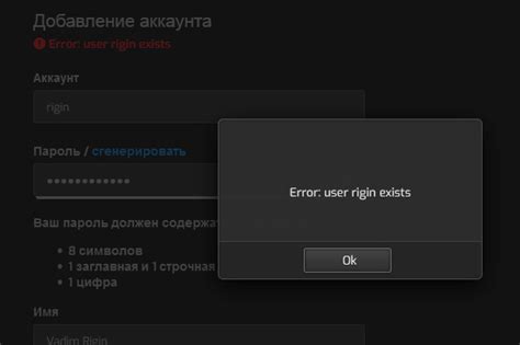 Bug Error When Creating A User · Issue 1668 · Hestiacphestiacp