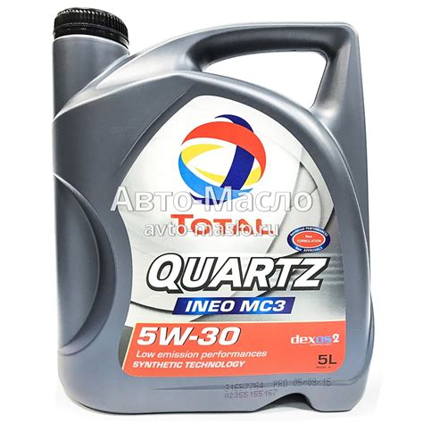 Моторное масло Total Quartz Ineo MC3 5W-30 (5 л) - Авто-Масло
