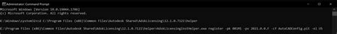 “the license manager is not functioning or is improperly installed