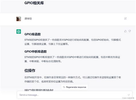 （只需三步）如何用chatgpt自动生成思维导图 chatgpt生成思维导图 csdn博客