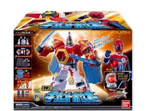 Bandai Uchu Sentai Kyuranger Power Ranger Mini Pla Kyutama Gattai Set