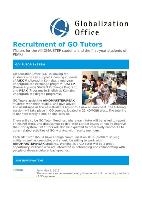 DOCX Web ViewResume Application Form Academic Transcripts Academic Record Since Entering