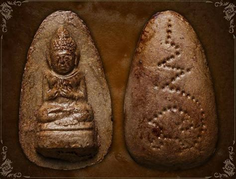 พระผงปถมังปางประทานพร รุ่น2 พ่อท่านมุ้ย วัดป่าระกำเหนือ ของเก่า พระพุทธเจ้า ศาสนาพุทธ