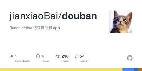 GitHub jianxiaoBai douban React native 仿豆瓣电影 app