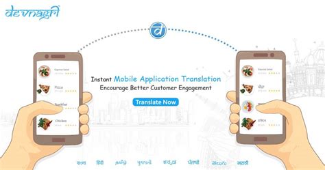 Mobile App Localization Is Indispensable To Grow Your Business Devnagri