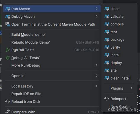 Java开发工具idea配置及插件安装idea安装插件 Csdn博客 Java开发工具idea配置及插件安装idea安装插件 Csdn博客