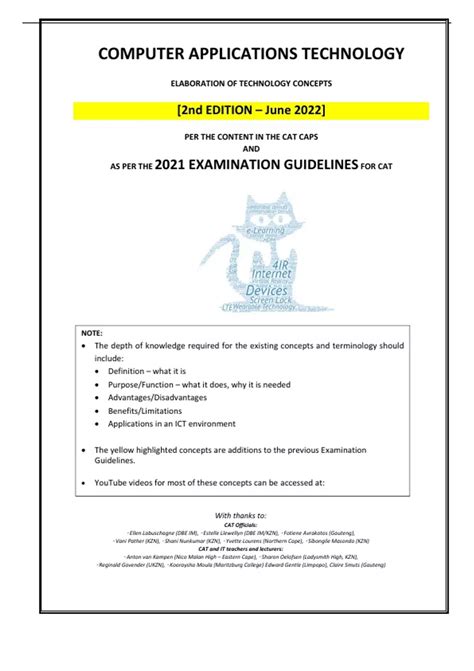 computer application technology cat grade 12 summary notes computer