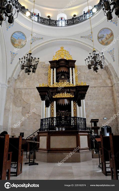 Inside A Jewish Synagogue Labelled