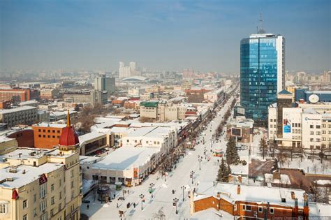 Современный Челябинск Фото – Telegraph