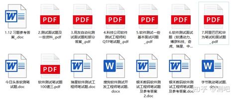 面试 Python 自动化测试面试经典题目回顾 知乎 面试 Python 自动化测试面试经典题目回顾 知乎