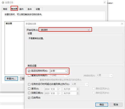 设置virtualBox开机无界面启动 lovefoolself 博客园