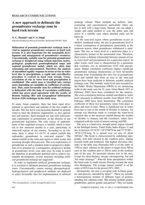 Pdf A New Approach To Delineate The Groundwater Recharge Zone In Hard