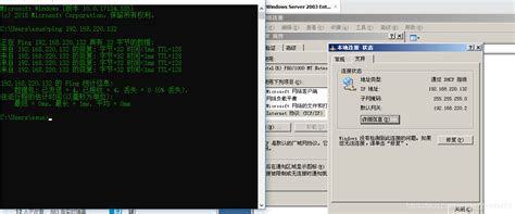 cracer渗透视频课程学习笔记——基础知识（1） cracer2021笔记 csdn博客
