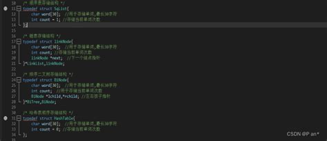 数据结构基于不同方式词频统计和查找 Csdn博客 数据结构基于不同方式词频统计和查找 Csdn博客